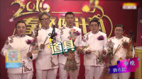 特别的团队,带来美轮美奂的表演,就是皮影戏的表演