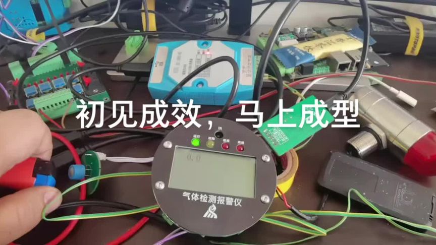 信号隔离器,模拟量采集模块,RS485/422/232转换器