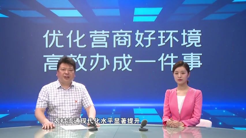 工作目标以明确 企业全力以赴完成任务#快递进农村
