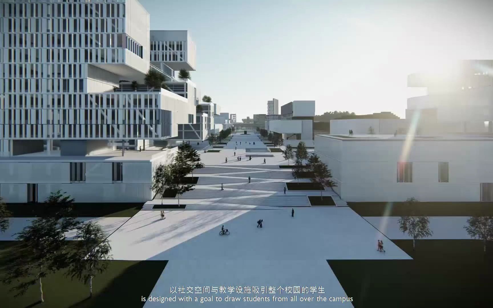 设计方案 | 香港中文大学(深圳)二期建筑 | 南沙原创+都市实践+迹·建筑...
