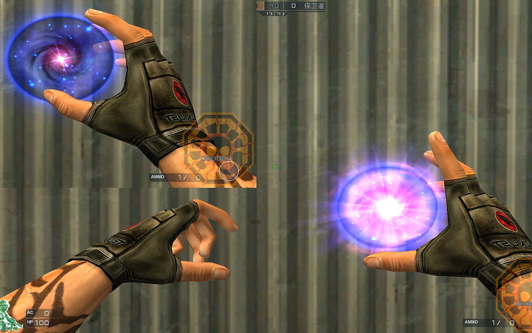 CF: 无尽虚空手雷 (Grenade-Galaxy Ball) [穿越火线]
