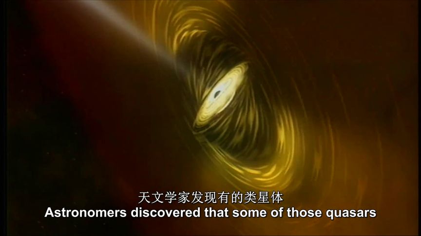 【宇宙】最危险的地方