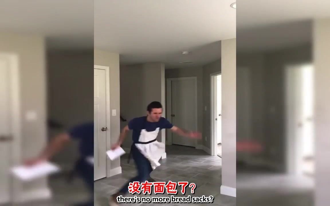 不同类型的服务员‍