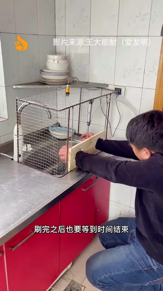 家用半自动洗碗机,很实用,迫不及待给老公买一台了