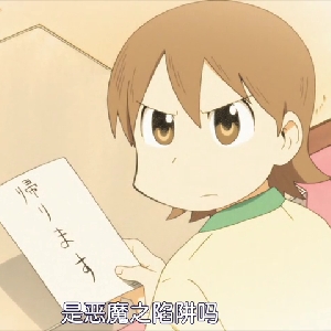 神奇的鸭子_ 