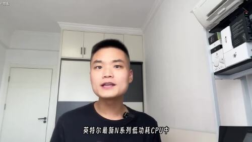 N305迷你主机深度评测:低功耗高性能,一机双用秒变软路由与办公利器!