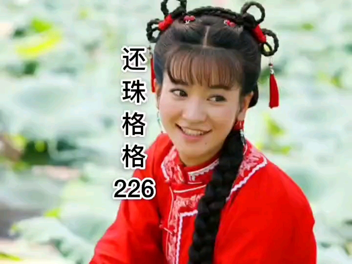 为什么要等一个不确定的未来呢?"怀旧经典影视 "重温经典老剧 "好剧...