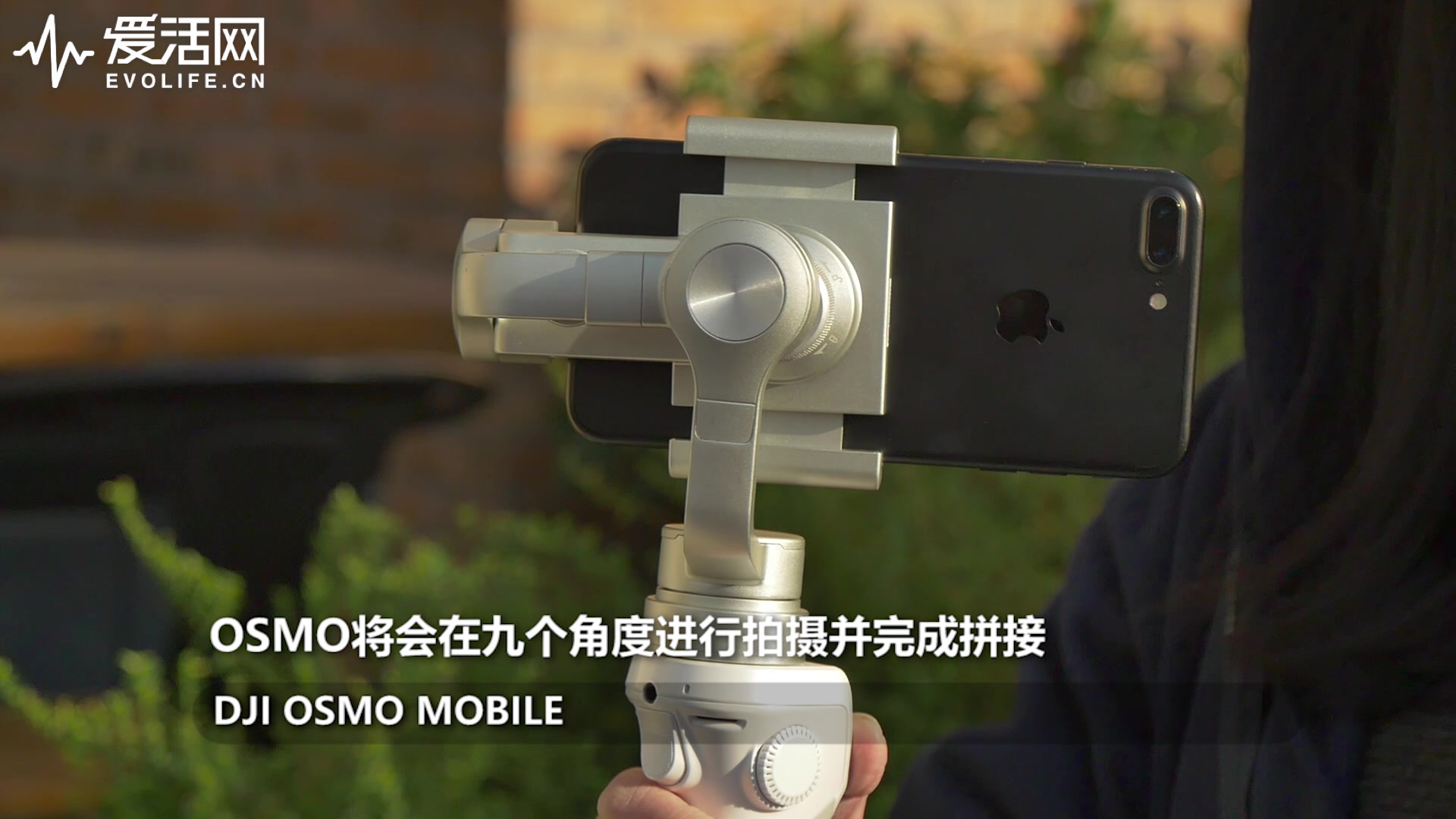 听说这个是爱直播的妹纸必备武器!银色版OSMO MOBILE好看