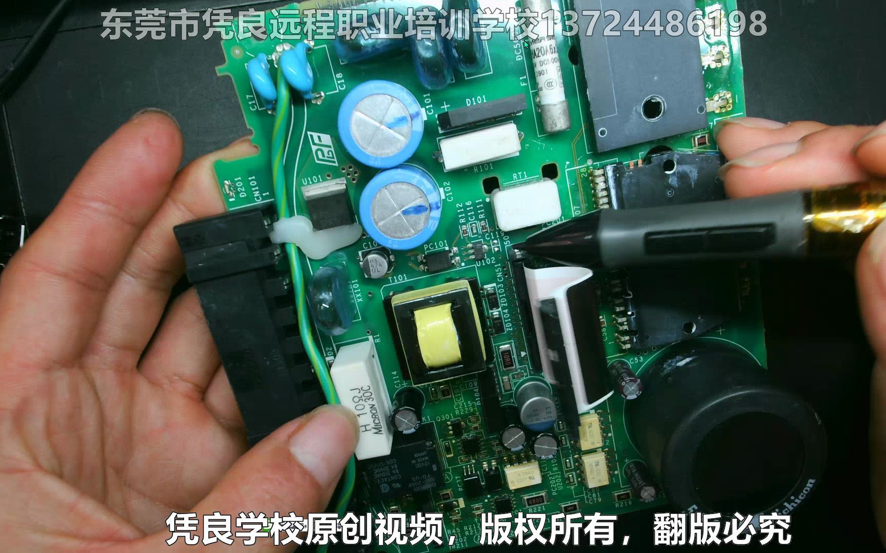 安川五代伺服驱动器维修讲解教学视频 电路板入门维修教程 怎么维修...