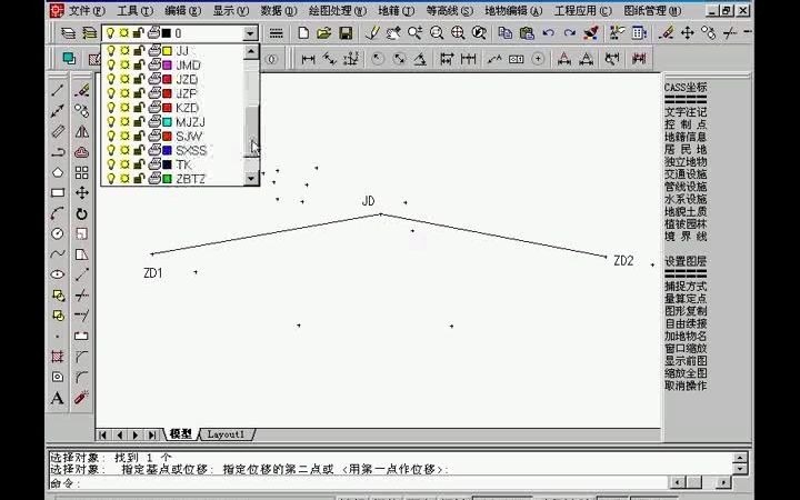 cass自学教程大全-CASS绘制和标注圆曲线主点的方法0