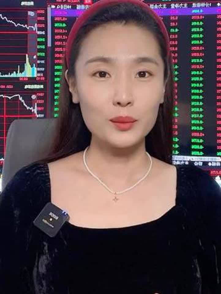 周末财经大事件股票技术分析