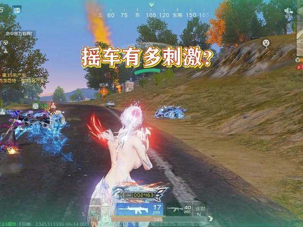 无法取悦全世界,那就先讨好自己#荒野行动#荒野行动淘金计划