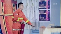 我在消防员现场教授灭火器使用方法截了一段小视频
