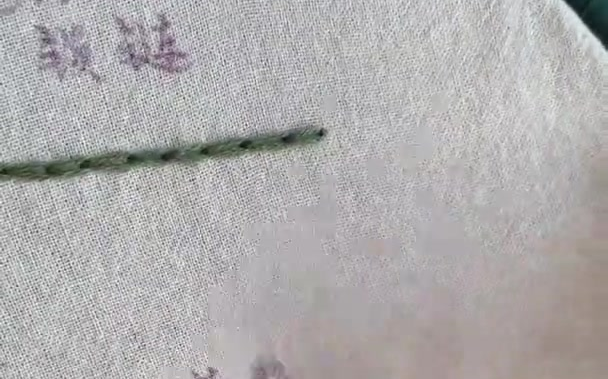 刺绣 必学的几个针法针法教程