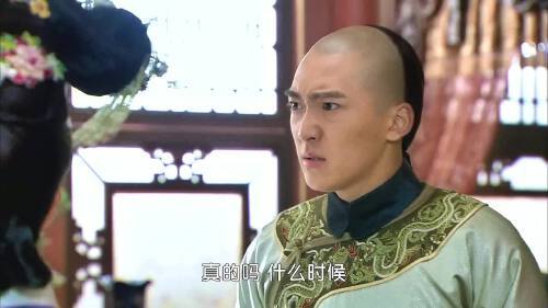 新还珠格格:五阿哥想带小燕子出宫,出谋划策,认真极了