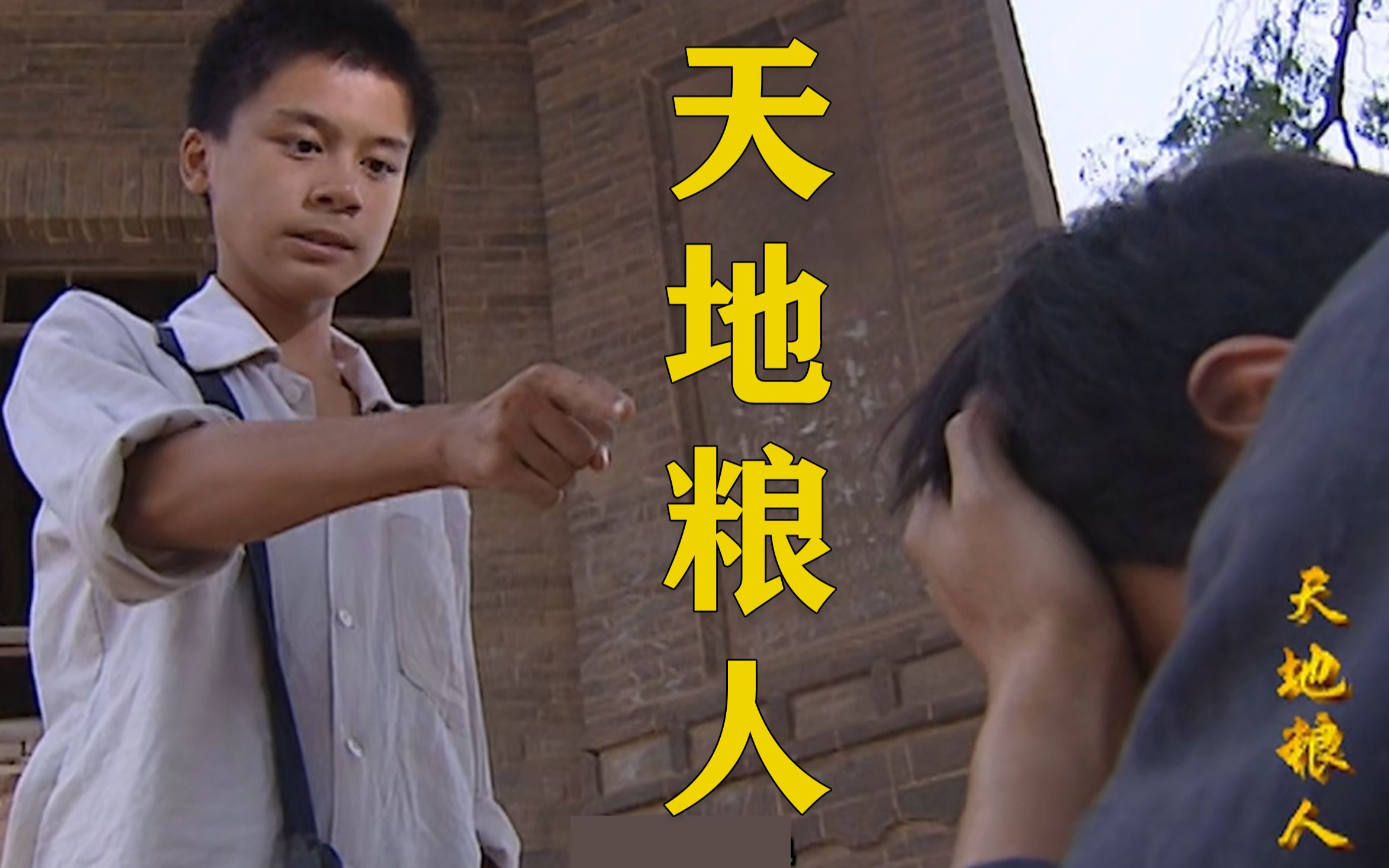 60年代农民的真实写照:村支书用活牲口给村里换二十斤豆油,却被会计...