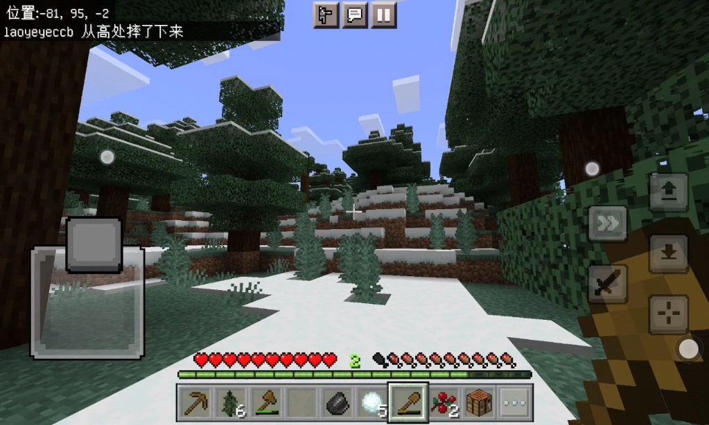 和好友一起玩minecraft(2)_哔哩哔哩bilibili_我的世界