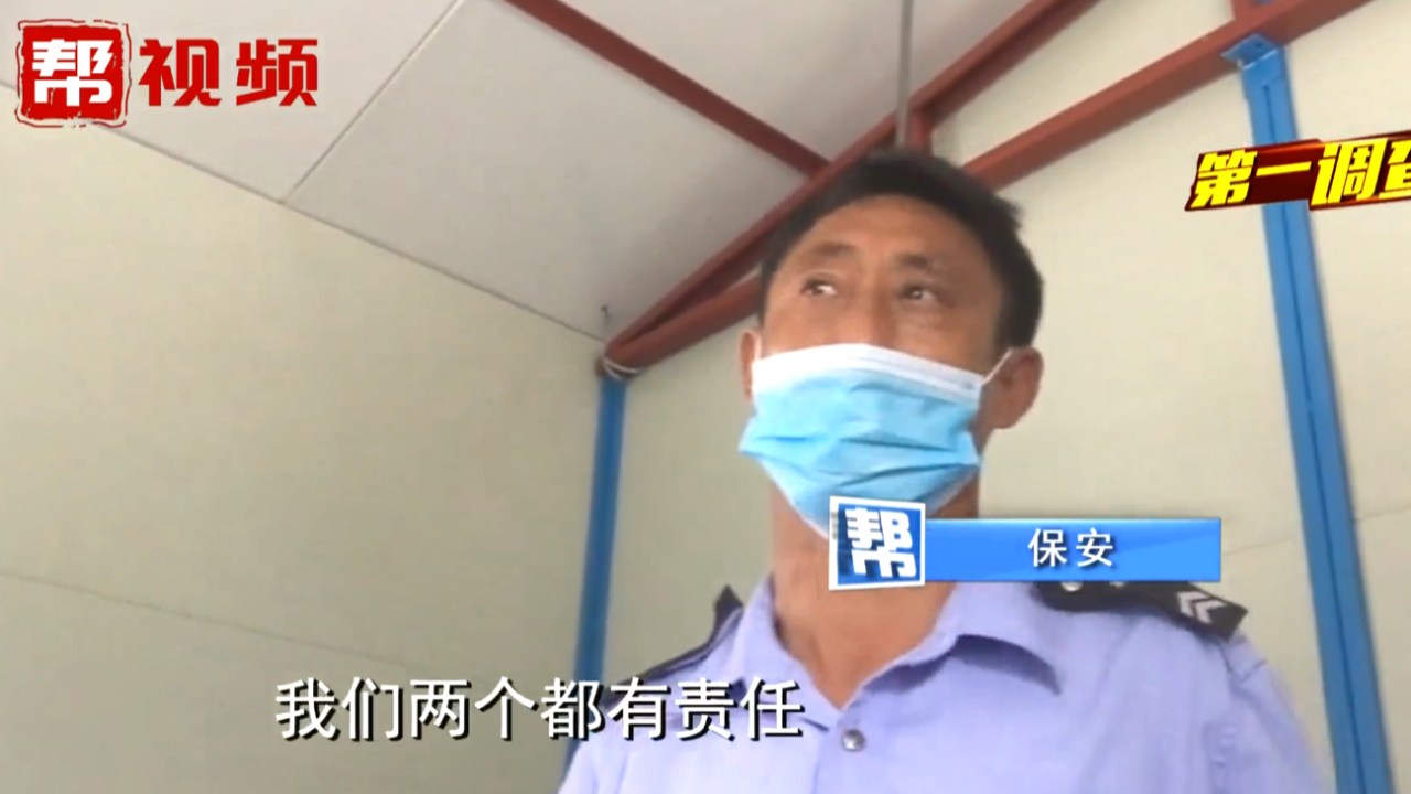 “谁知道我钱交了牌没上”福州电动车换牌,一保安收取“插队费”