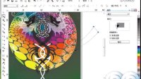CDR X4封面设计制作教程