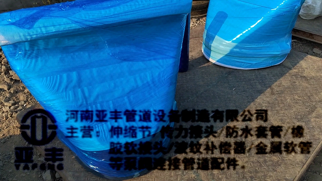 鸭嘴阀卡箍式排污管道