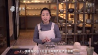 陶艺基础课程简介
