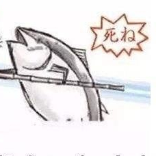 月上一人 