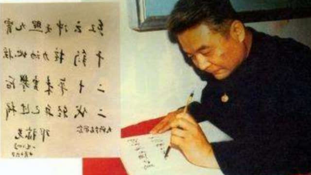 邓稼先一生最大愿望:临死前嘱托警卫员这件事,死后13年才实现