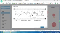 学生学情数据分析