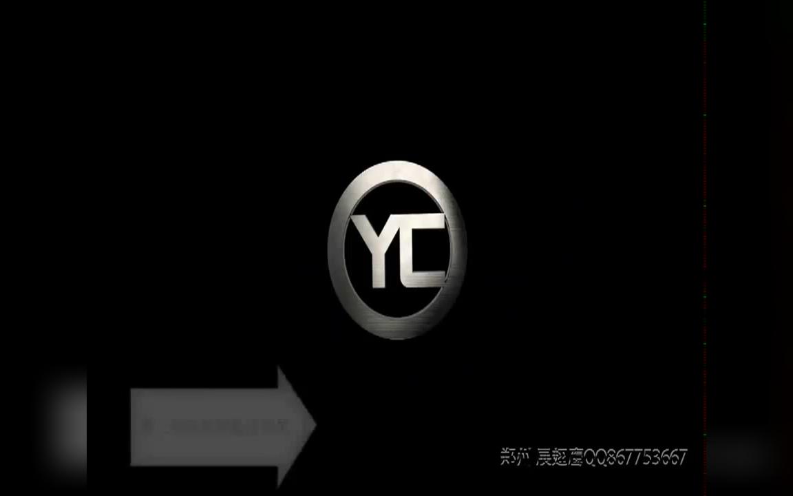 用C4D做一个仿D2片头