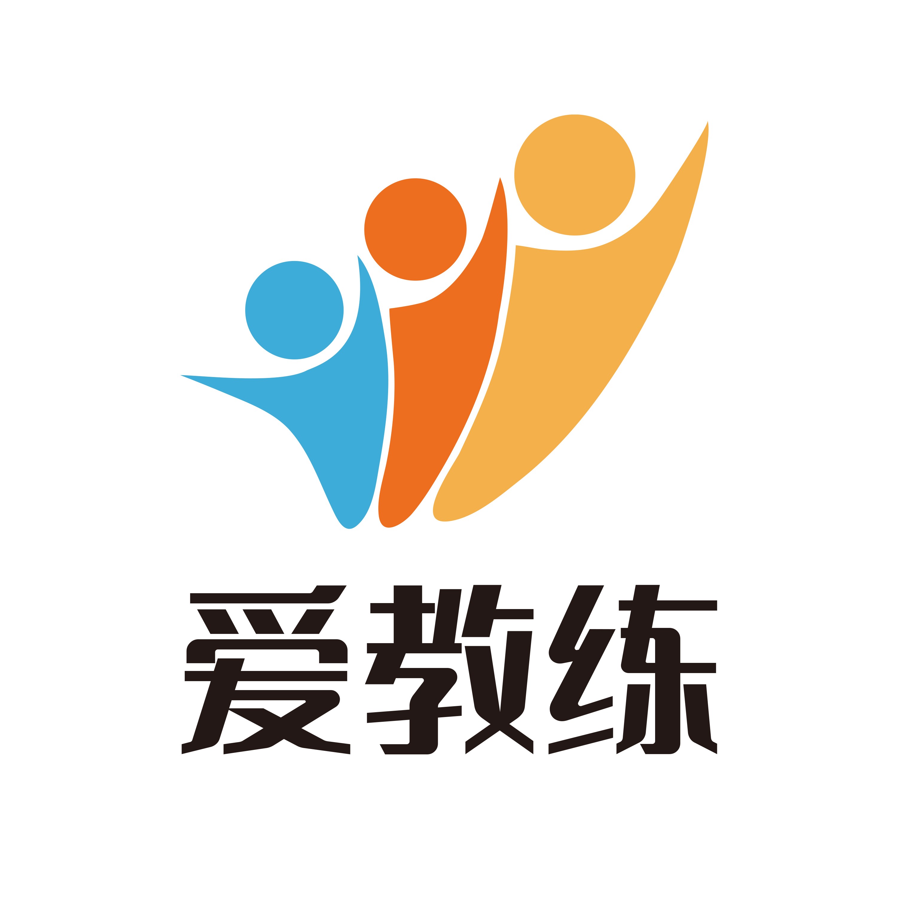 爱教练私教平台 