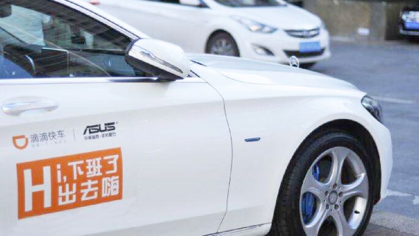 滴滴快车接单又拒载,以及诱导乘客取消订单等现象,你怎么看!