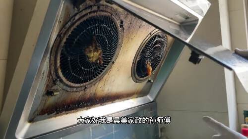 团购作为家政行业是近期新兴的获客途径,正处在上升阶段!发展前景巨大!