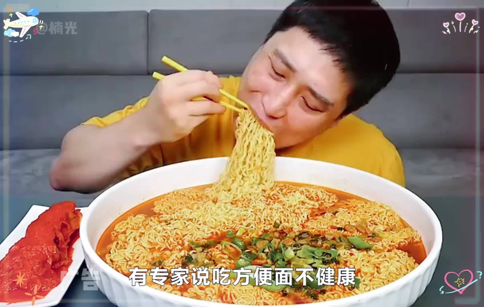 #妈呀太香了 #好吃到停不下来 #白象 #白象方便面