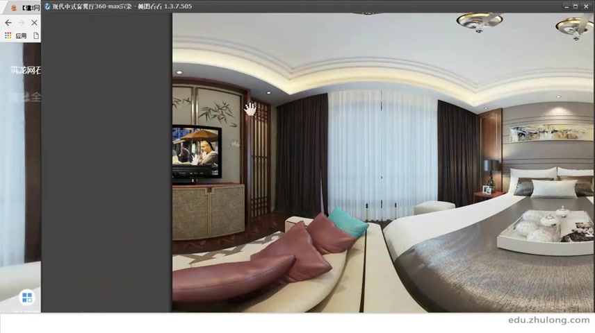 SU室内效果表达(13完)