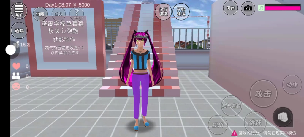 樱花校园模拟器,逃离学校跑酷。_游戏热门视频