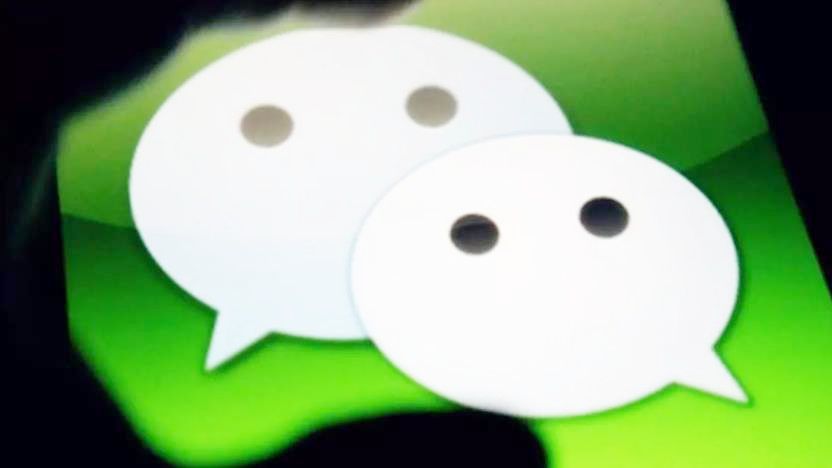 提醒:微信一定要关闭这三个功能,最好马上关闭