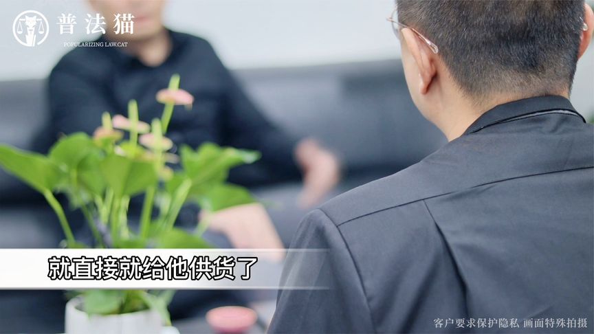 普法猫:企业拖欠债款不还怎么办?有哪些合法的催收方式?