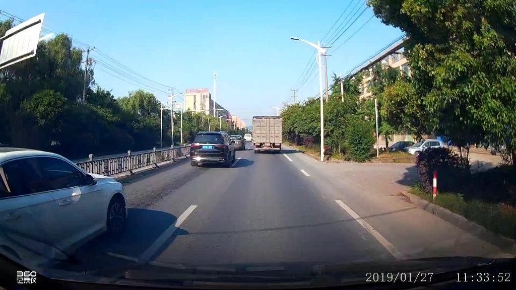 @绍兴市柯桥区福全交警队,与道路交通安全法不符的处罚