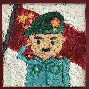 红旗永远在我心中 