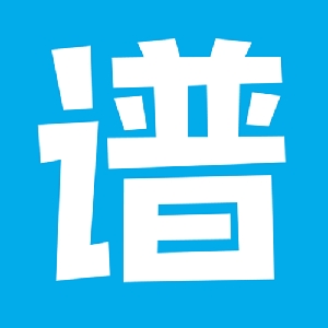 力戈简单吉他谱与教学 