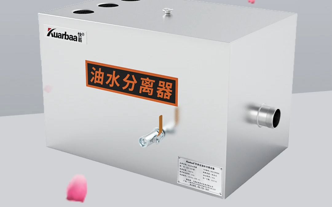 油水分离器的工作原理是什么?