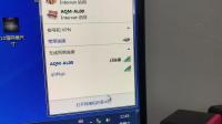 电脑如何通过无线连接使用的手机网络去上网