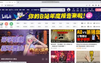 如何在你的视频里添加投票功能(教程)