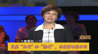 芡实怎么吃才健康?“生吃”和“熟吃”,功效有哪些不同
