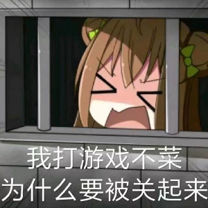小酒久7481 