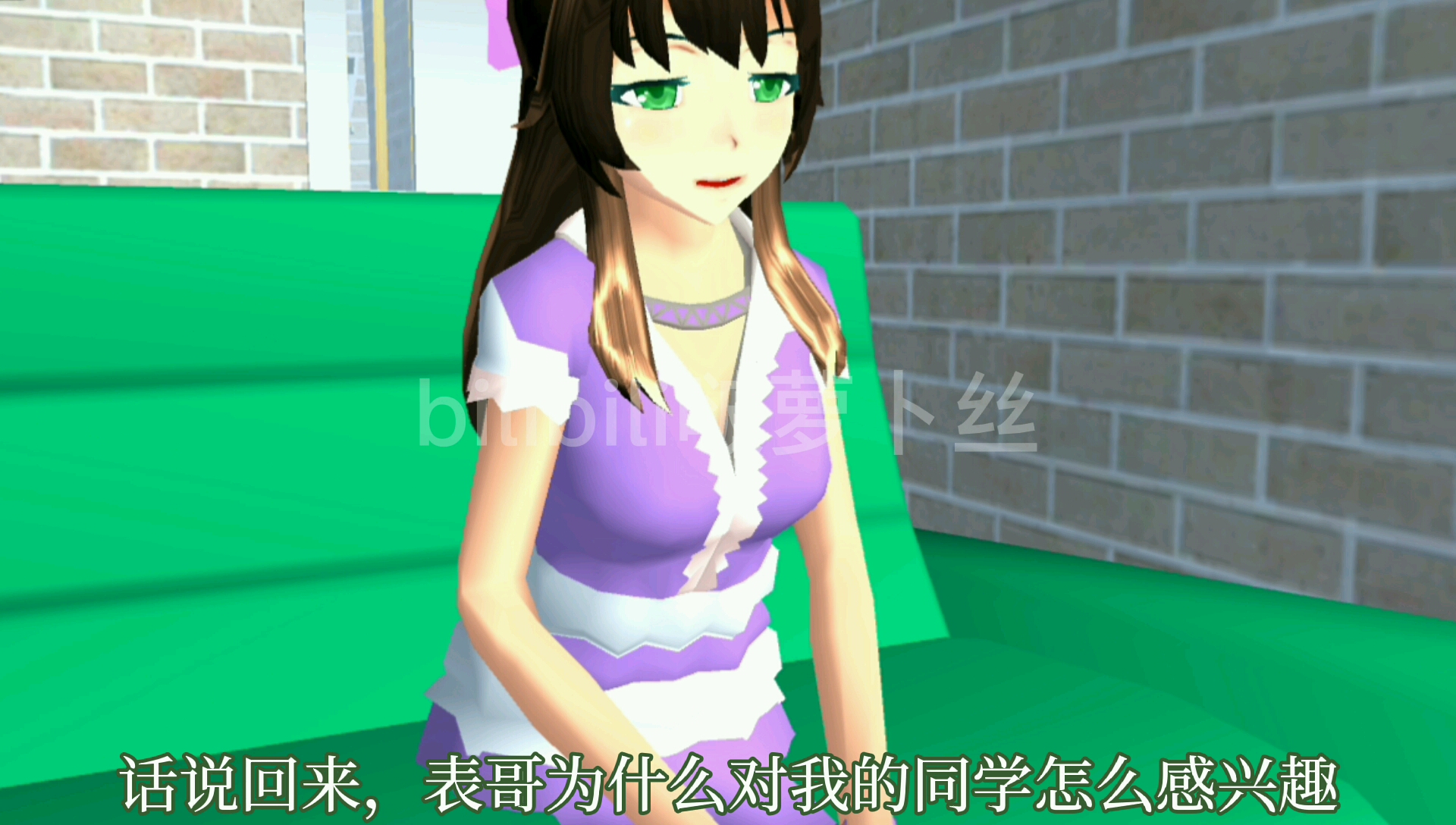 章鱼烧[6] 樱花校园模拟器