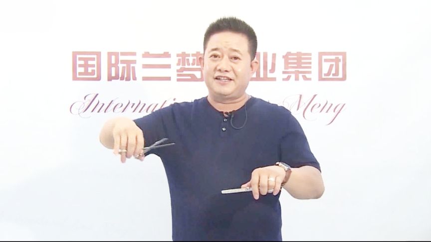 教你足不出户学会剪发技术 美发视频剪刀的认识及正确的使用方法