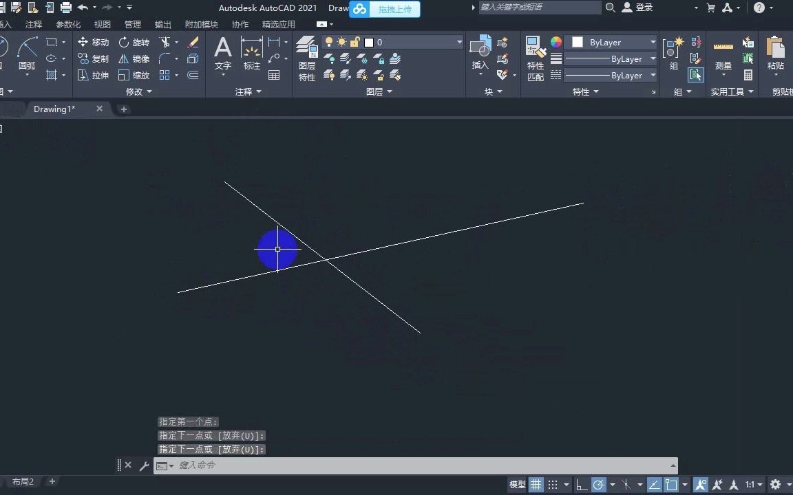 21.CAD的学习--修剪操作