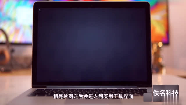 苹果X系统能降级吗