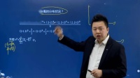 中级财务管理最难章节_中级财务管理习题精讲_中级财务管理教程
